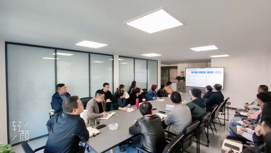 众创智选第三季度经营分析会 - 众创智选