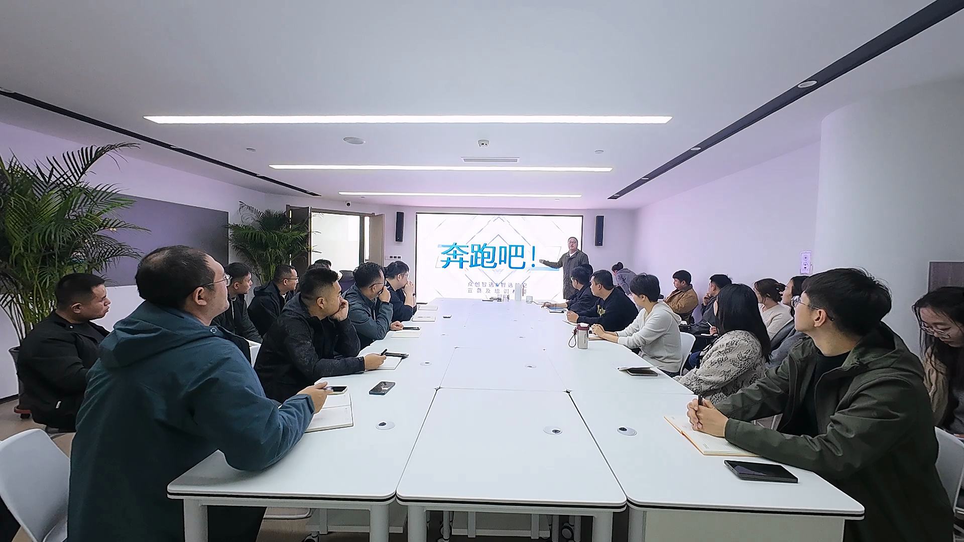 众创智选 - 众创智选